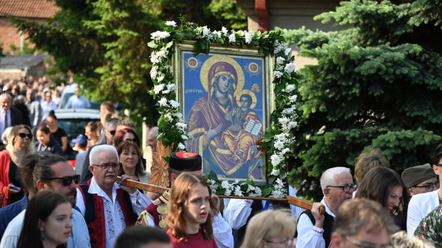 Obeležena gradska slava Sveta Trojica Obeležena gradska slava Sveta Trojica